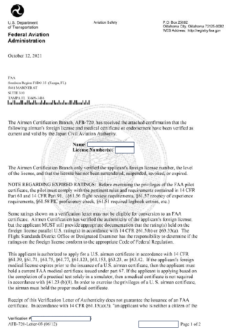 フライトスクール選定から【FAA ATP】申請手続きの詳細解説！ – sora Pilot blog