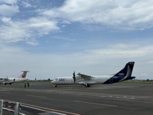 【航空情報ノータムとは？】その種類と確認方法について解説！ AIS JAPAN編 – sora Pilot blog